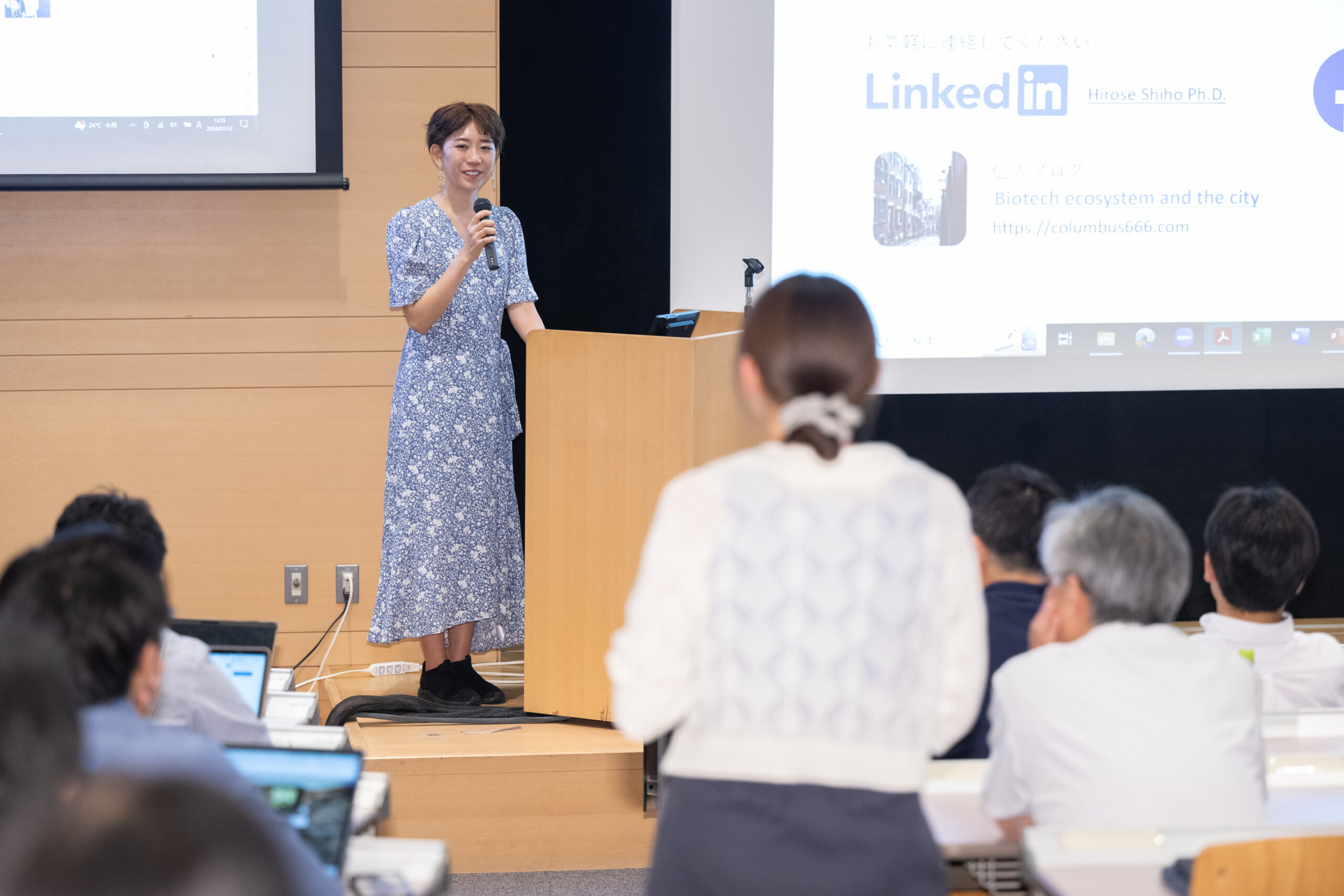 WPI-Bio2Q Events with Shingo Kajimura, Ph.D - Bio2Q